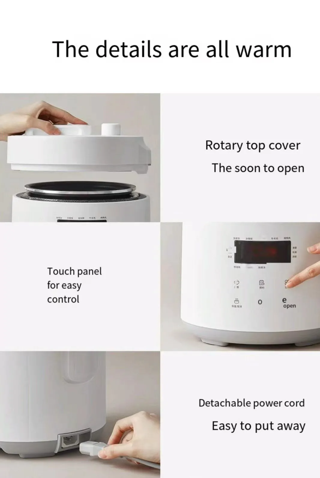 German Electric Pressure Cooker Household Small Automatic Electric ...