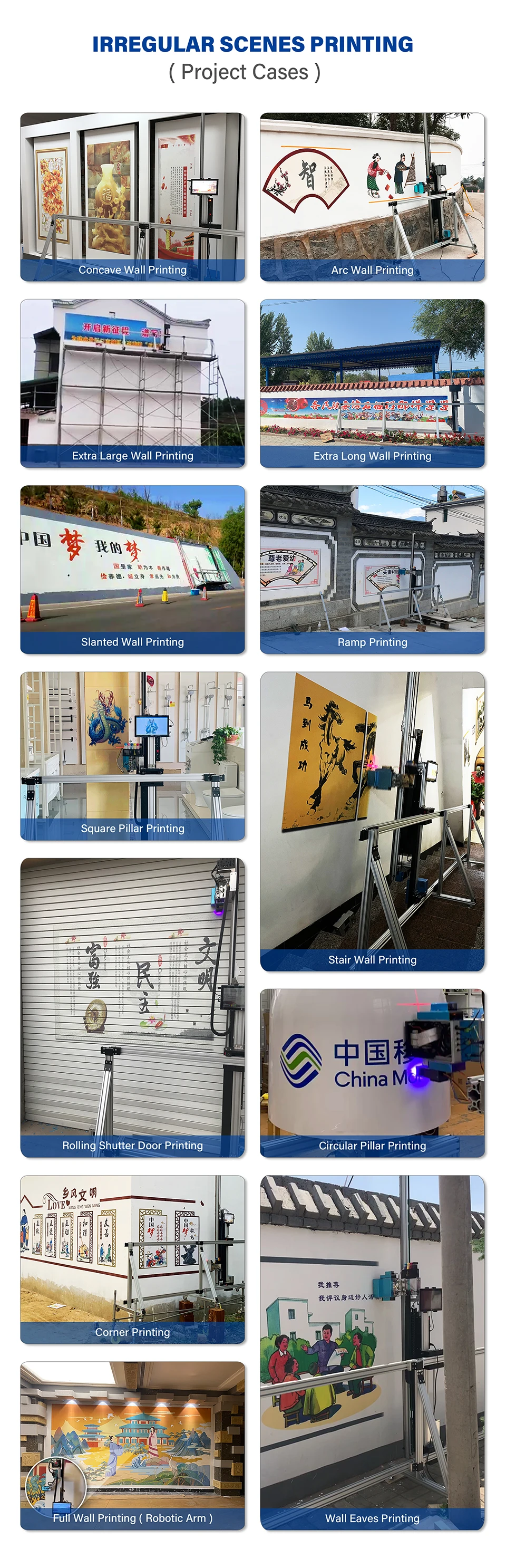 AI High Speed Wall and Floor 2-in-1 Printer CMYK Ink Automatic Painting ...