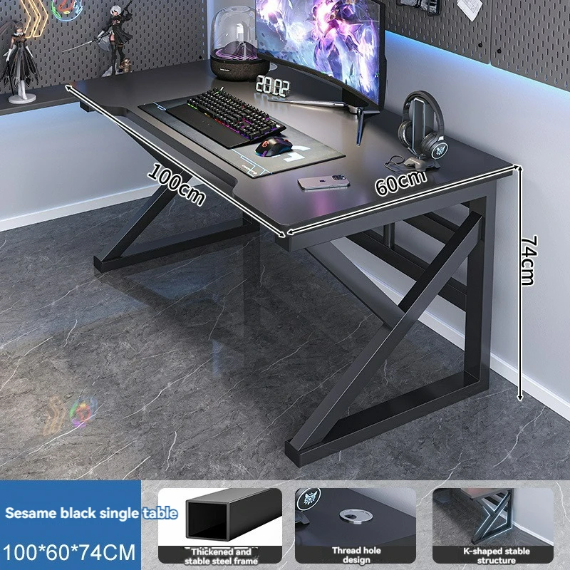 2024 Youtai High-quality Modern Simple Esports Room Carbon Steel ...