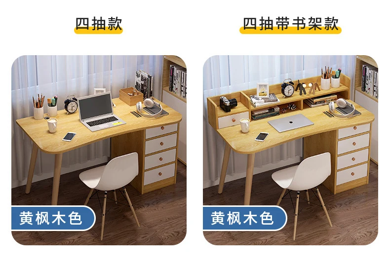 Simple Home Study Table - Modern Computer Desk for Students