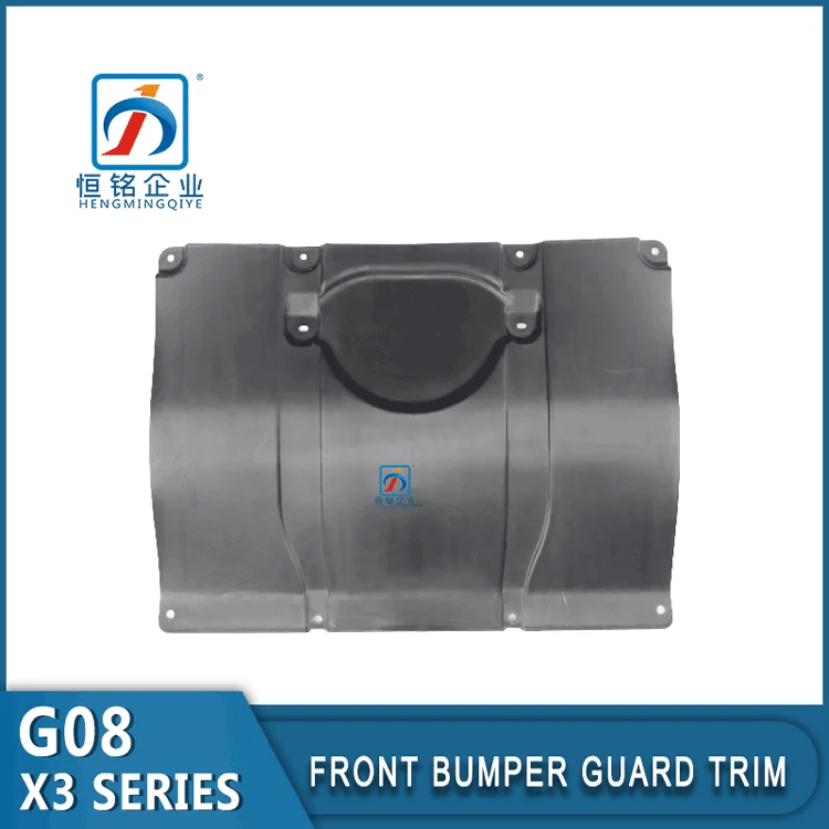 Car Body Part X3 G08 G01 Front Bumper Guard Plate Body Mudguard ...