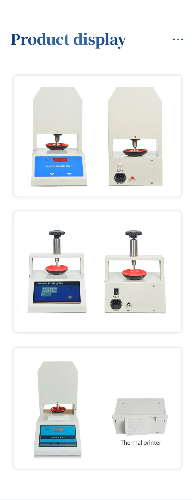 Automatic Particle Strength Tester - Precision & Reliability