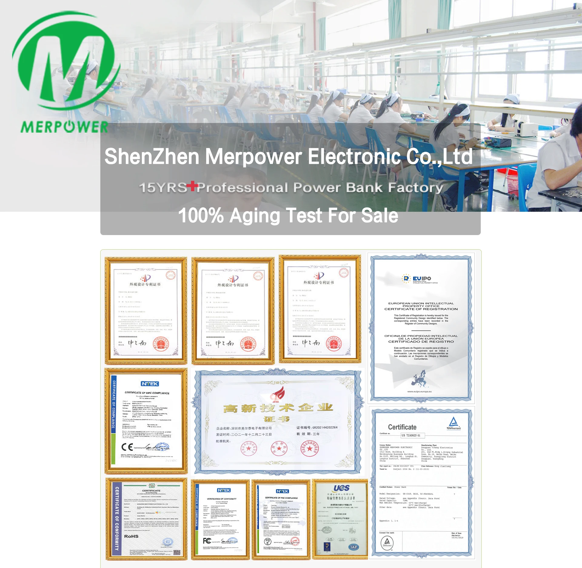 ShenZhen Merpower Electronic Co.,Ltd - PD Power Bank, Outdoor Power Bank