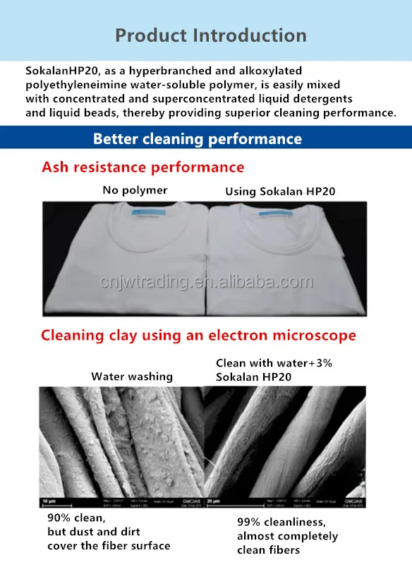 Sokalan Hp 20 High Concentration Polymer For Laundry Bead Additive ...