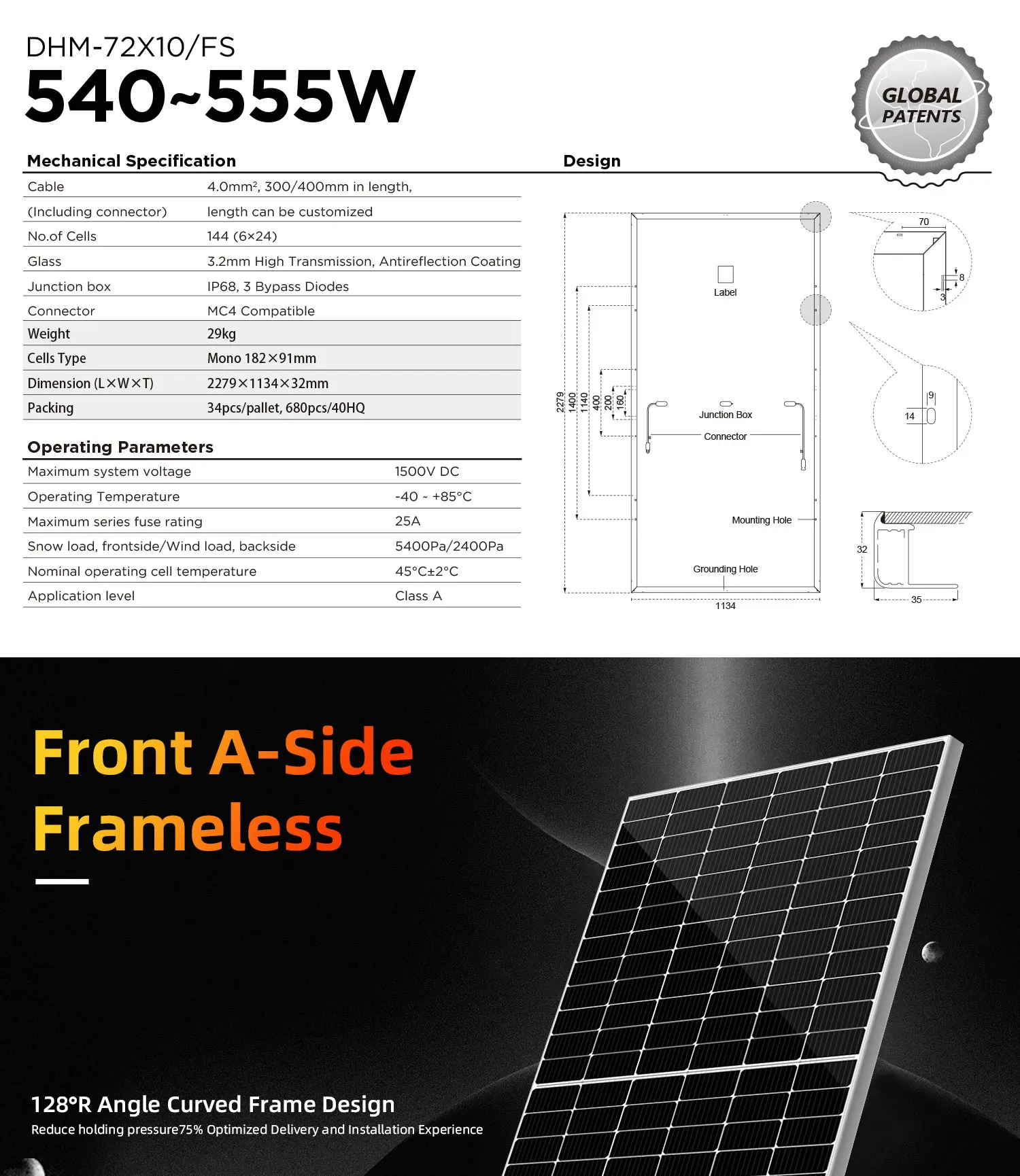 Dah Full Screen Solar Panel Tuv Ce Mcs Inmetro 182mm 72cells 540w 545w ...
