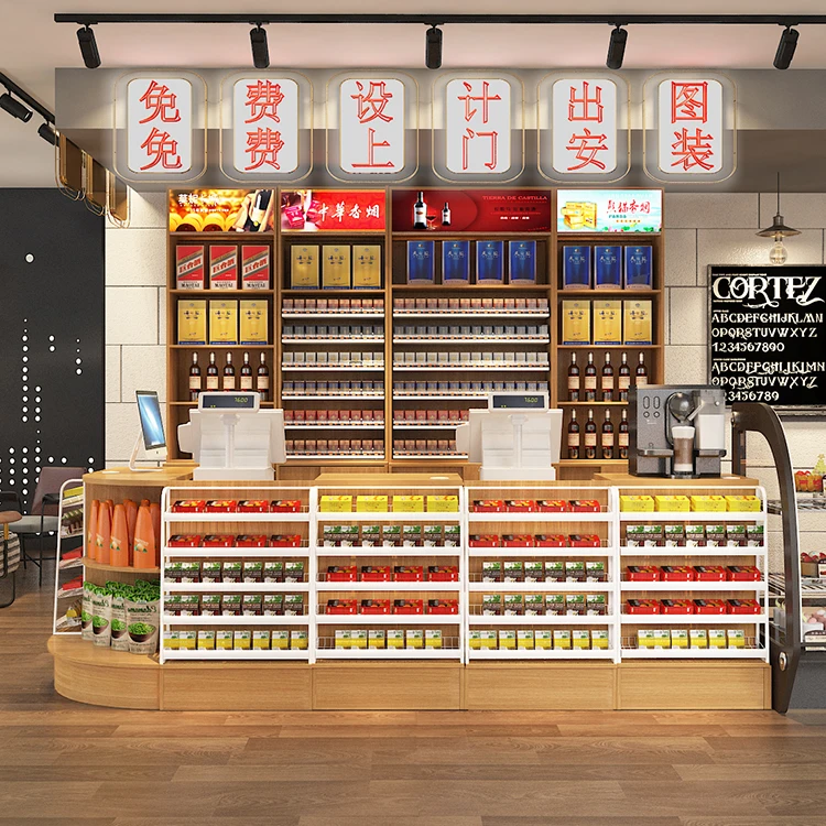 Wooden Supermarket Checkout Counters for Stationery Shops