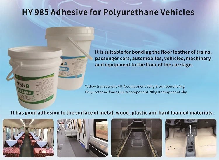Polyurethane Adhesive Glue EPS - Durable Sealant for XPS Foam Board