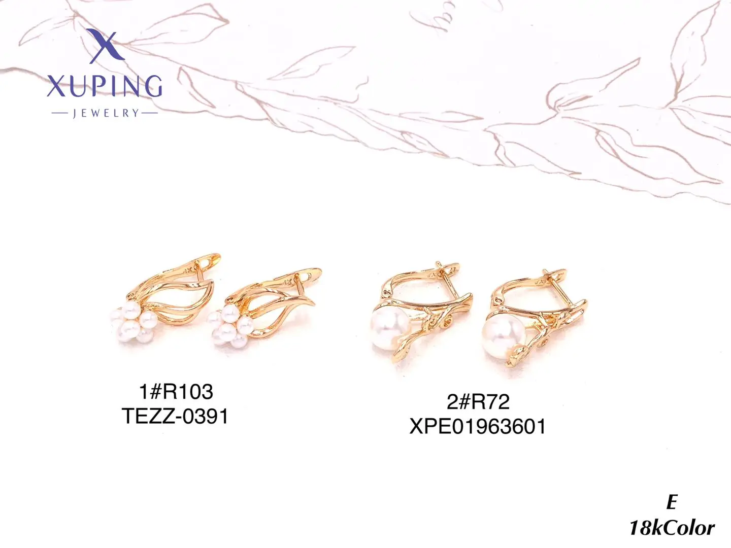 XUPING Jewelry Wholesale - Elegant Stainless Steel Earrings