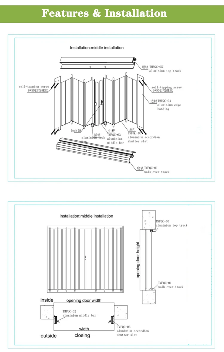 AS2047 TOMA Aluminum Hurricane Shutters: Manual Rolling & Accordion ...