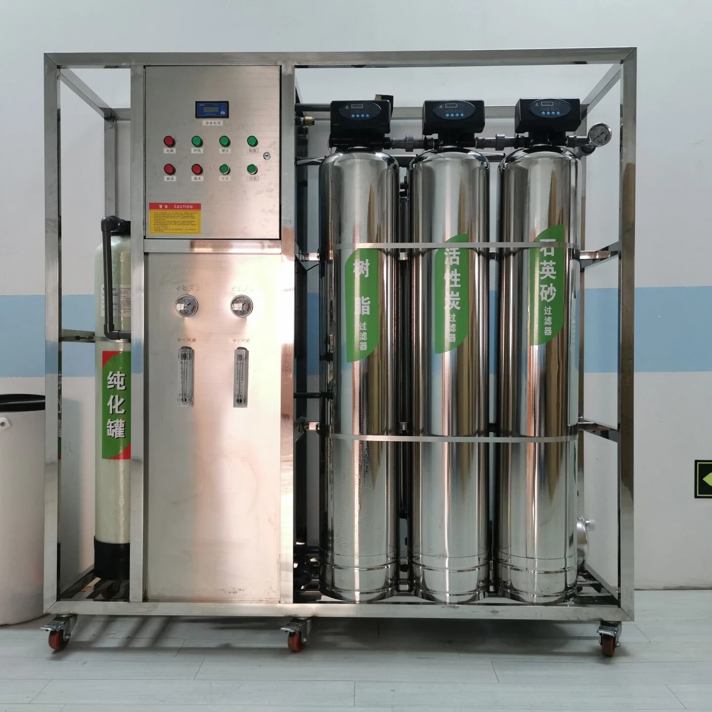 Industrial Ro Water Treatment Plant Reverse Osmosis Water Filter ...