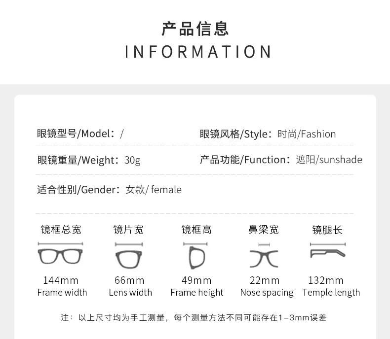 Oversized Rimless Rectangle Vintage Gradient Sun Glasses Female Cutting ...