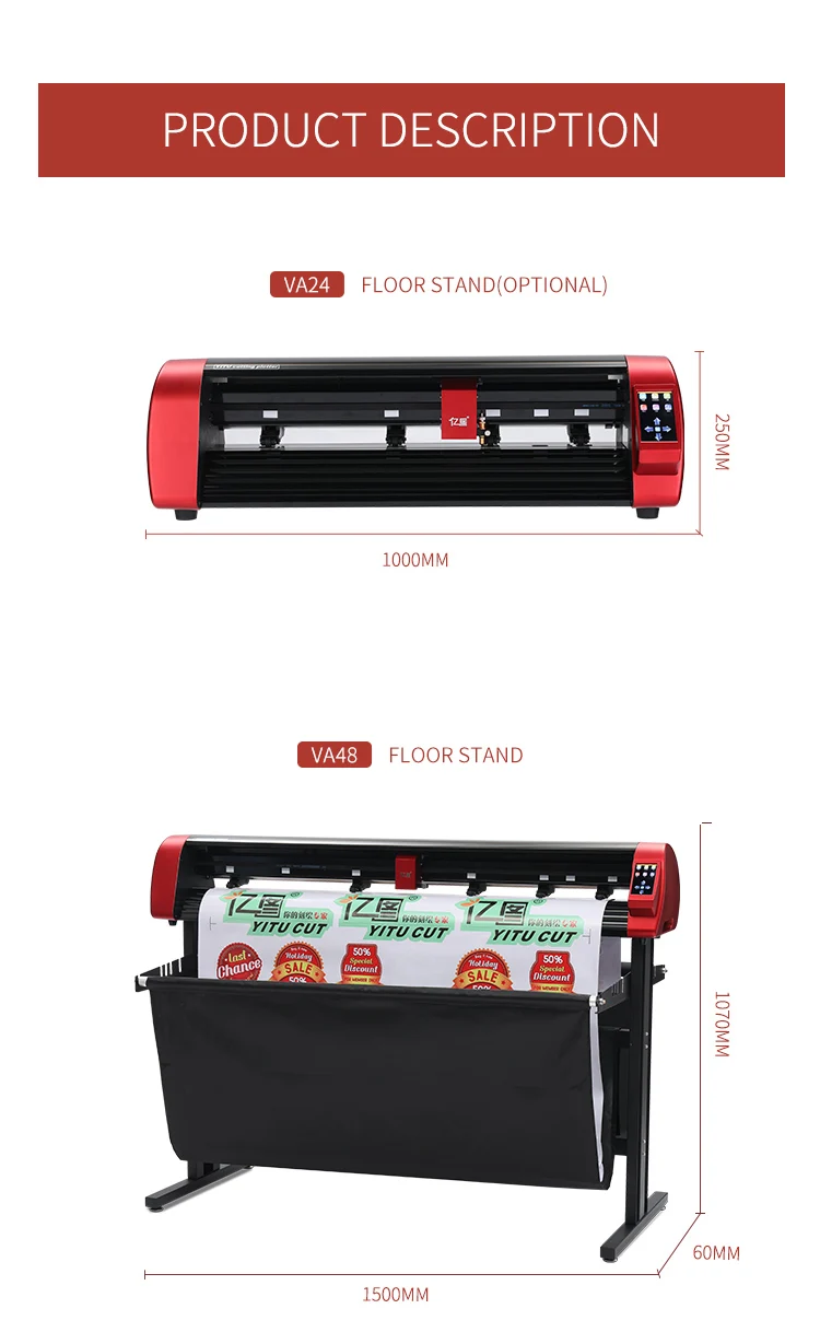 Skycut D48 1350mm Automatic Contour Function Single Head Vinyl Cutting ...