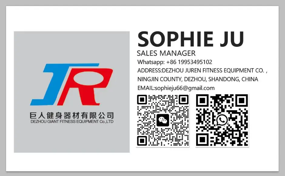 Commercial Plate Loaded Leg Extension Machine Premium Strength ...