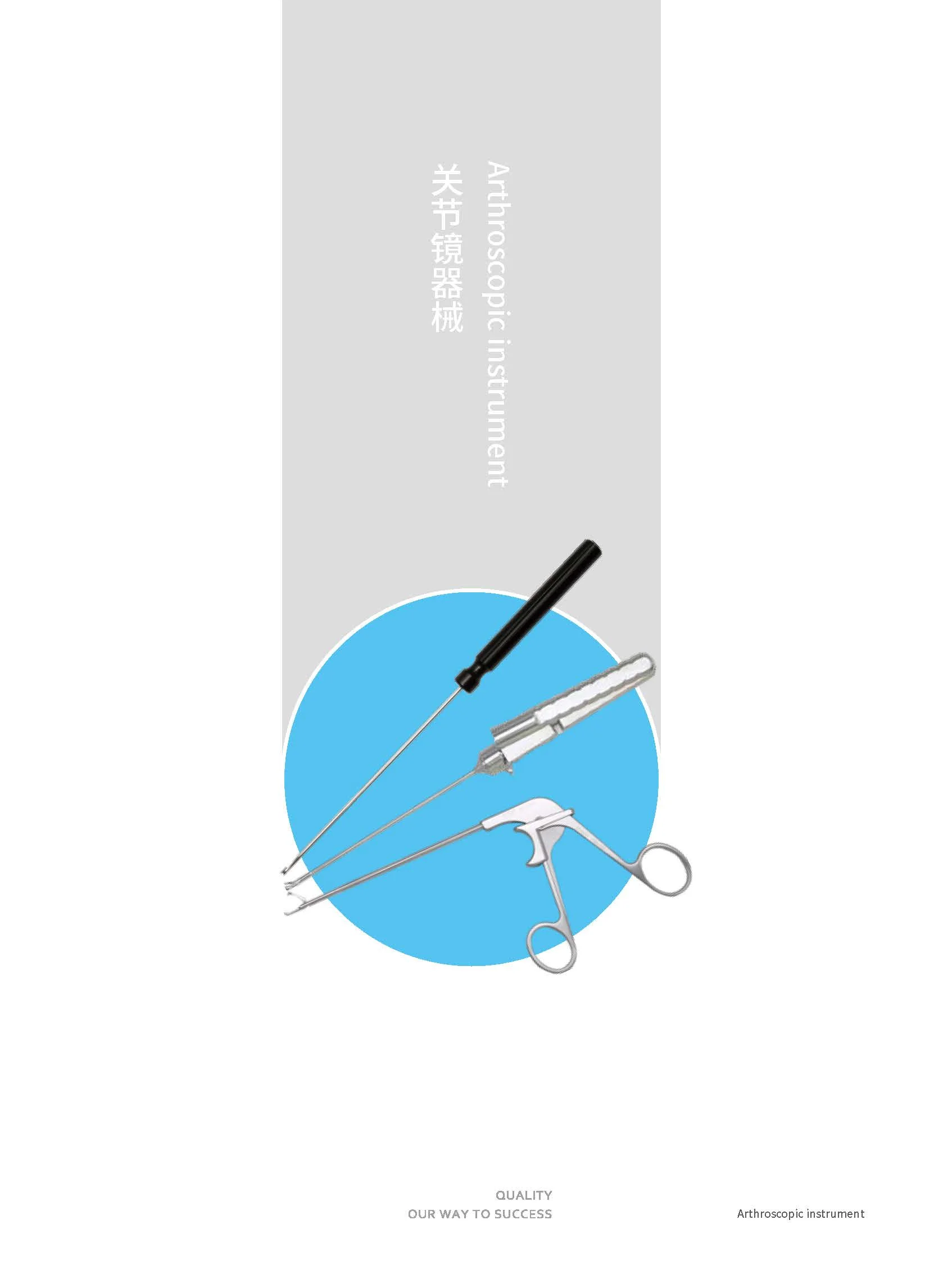 SHINVA Minimally Invasive Spine Surgery Set - Orthopedic Instruments