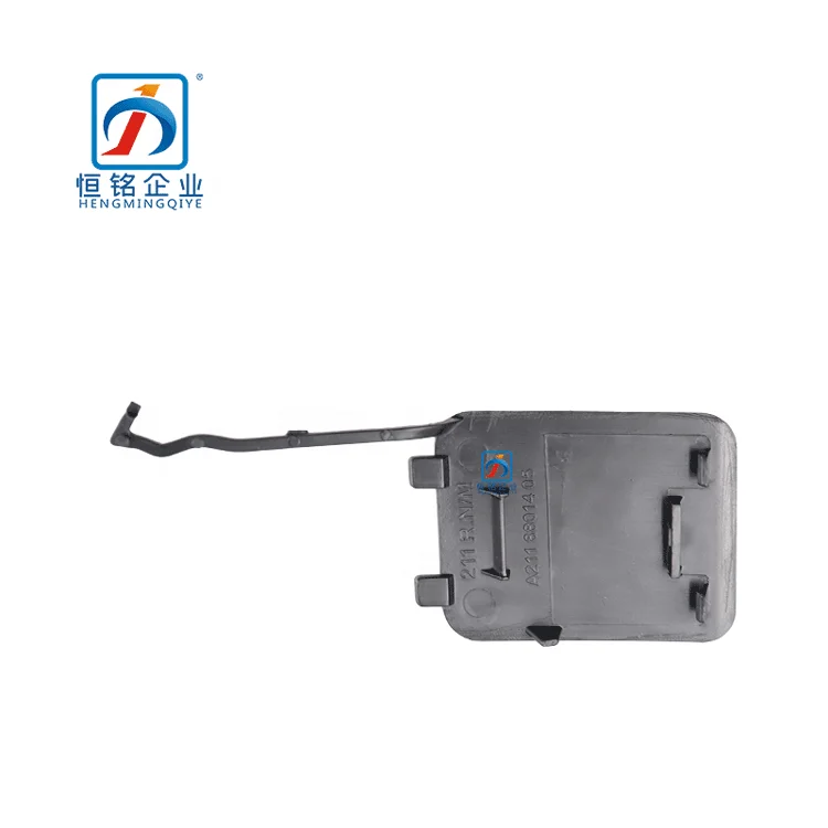 High-Quality Car Rear Bumper Trailer Hook Cover 2118801405 for Mercedes ...