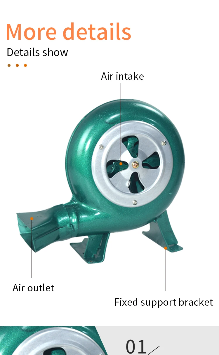 Small Centrifugal Blower Metal Shell 40w 110v/220v Large Air Volume ...