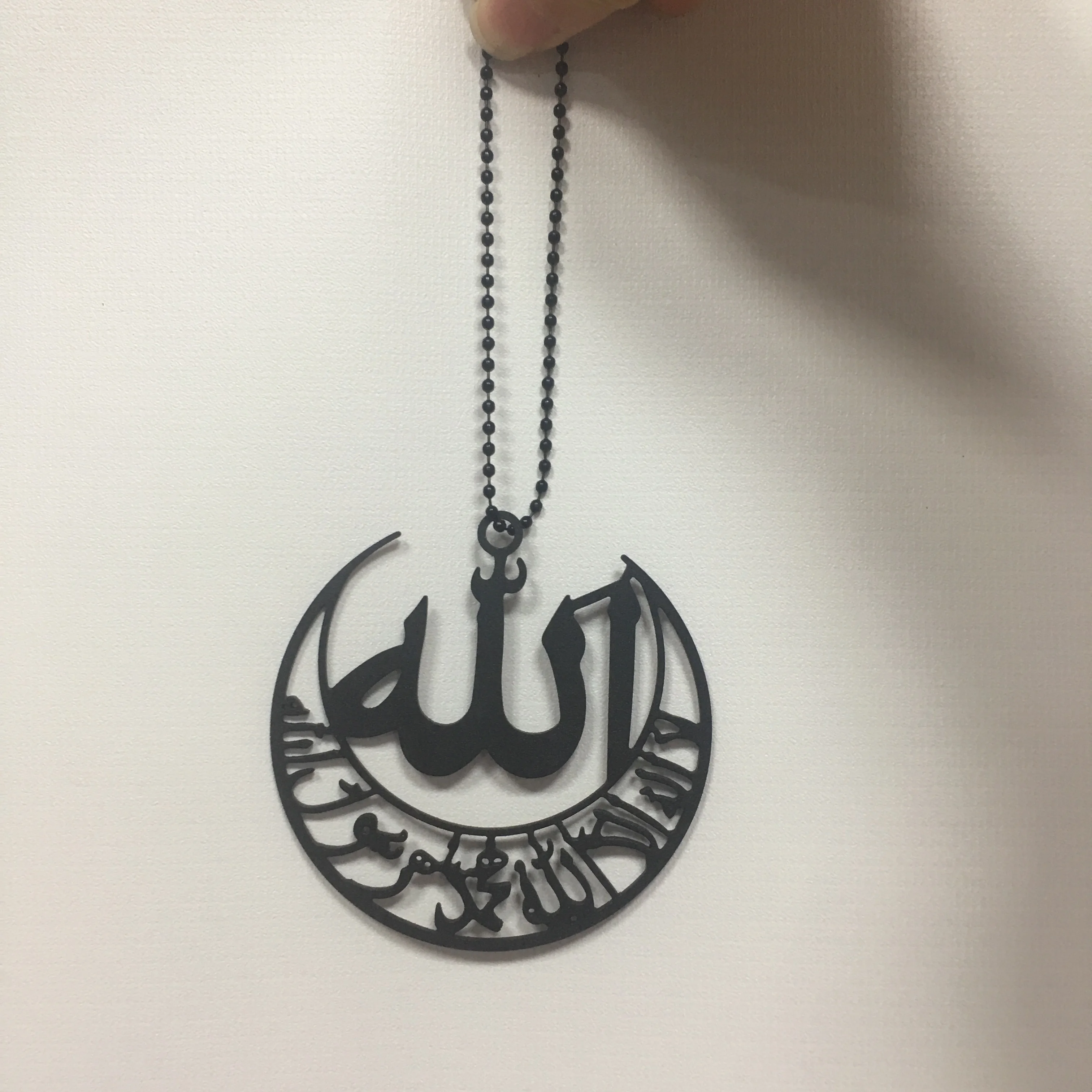 Hot Sell Islamic Car Hanging Decorative Car Pendant Metal Islamic Car ...
