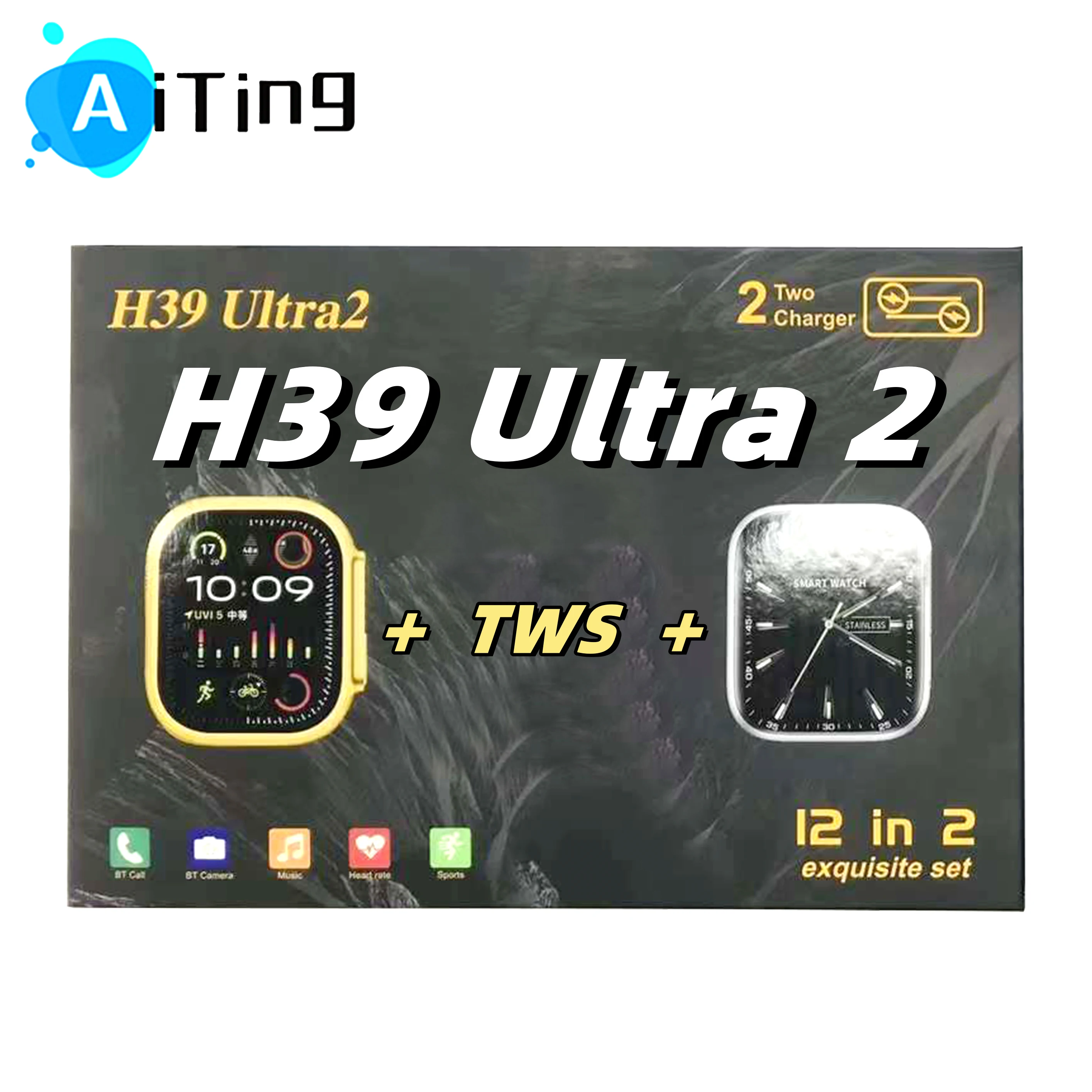 2024 New H39 Ultra2 Smart Watch 12 In 2 Combined Smartwatches Sports ...