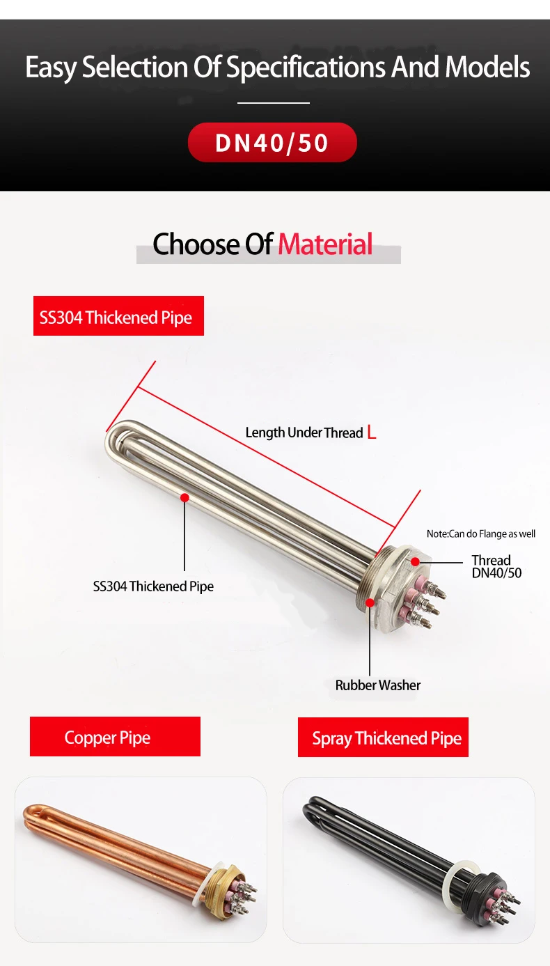 DN40 DN50 Immersion Heater Electric Heating Tube 220 380V SS304 Heating Rod Thermal Oil ...