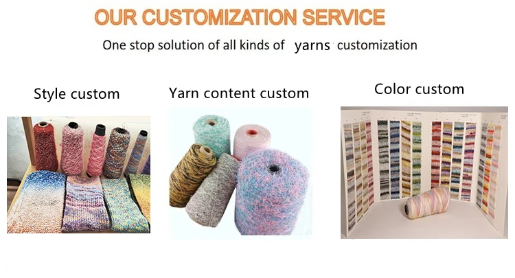 Custom Blended Brush Yarn 36%acrylic 36%viscose 24%polyester 4%spandex ...