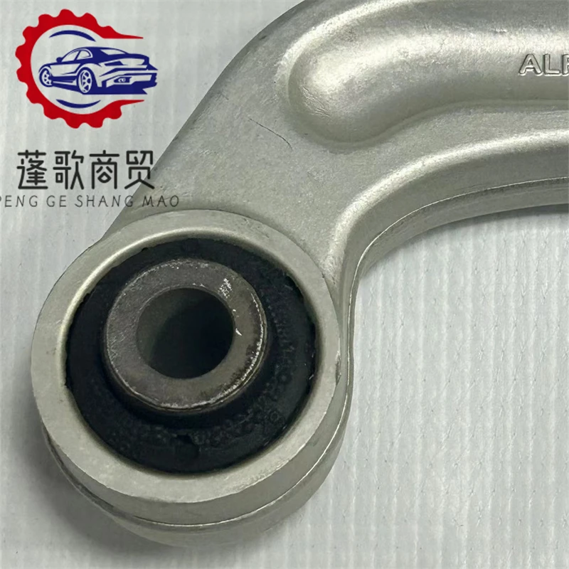 4E0 411 317E Auto Spare Parts Stabilizer Bar Links 4E0411317E 4E0 411 ...