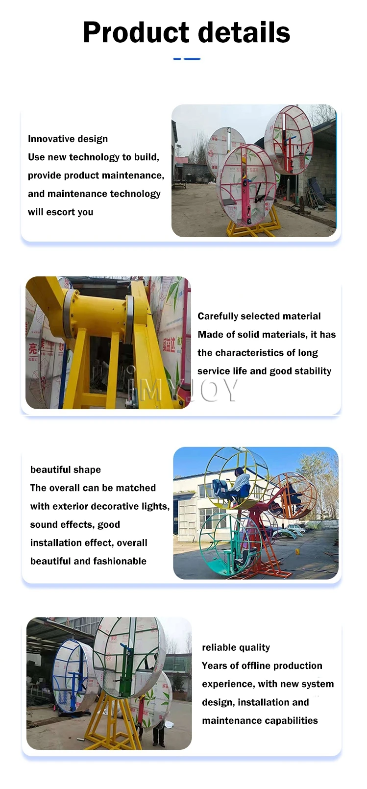 Commercial Amusement Kid's Ride Game Park Cheap Mini Kiddie Unpowered ...