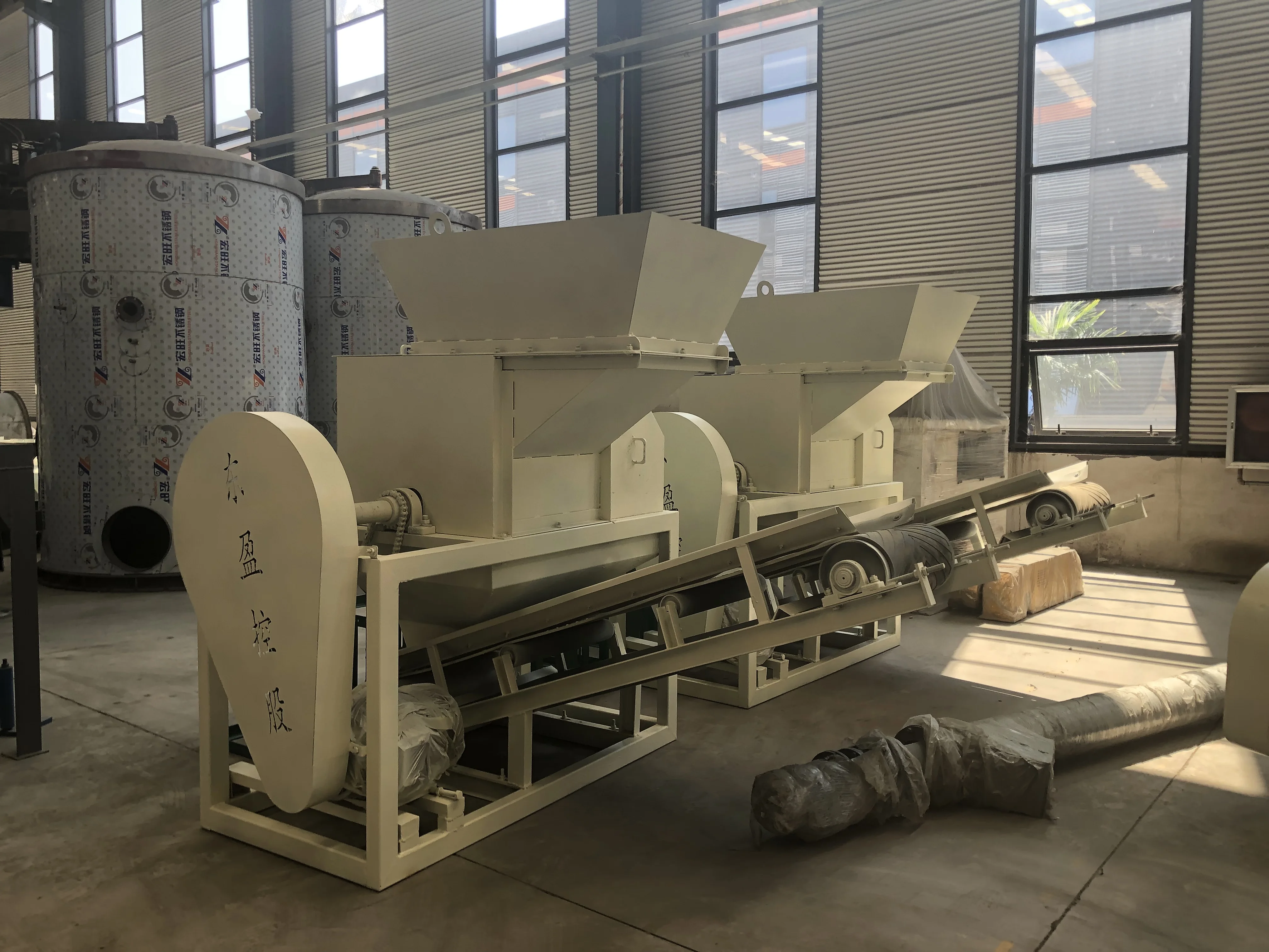 Cassava Chipping Machine Cassava Yuca Chips Slicer Cassava Yam Chips ...