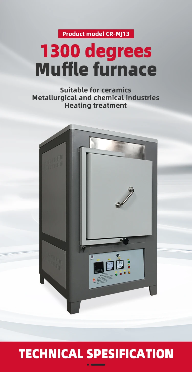 High Temperature Laboratory Graphite Vacuum Vertical Electric Muffle ...