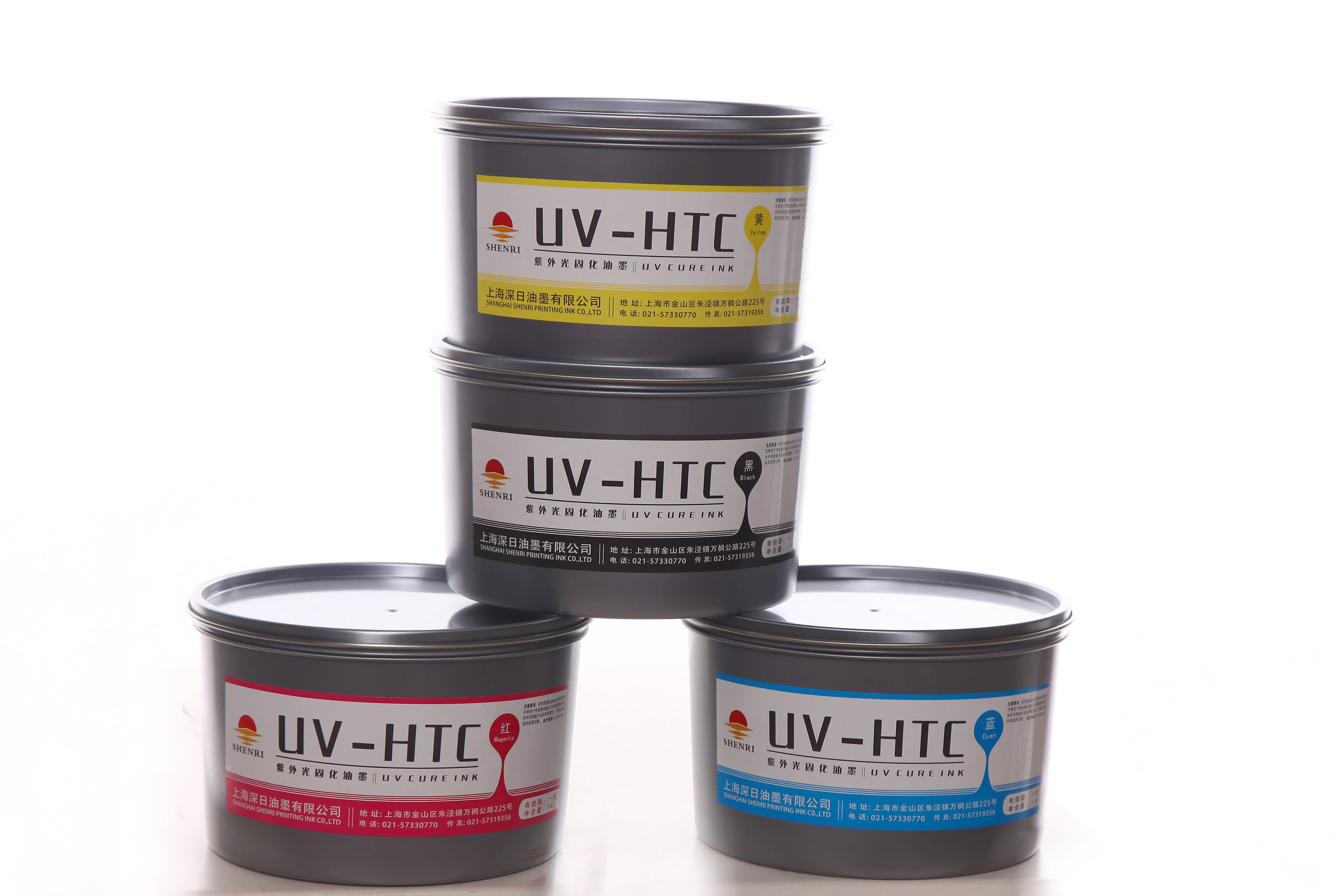 UV Offset Printing Ink Specialized for High Quality Printing| Alibaba.com