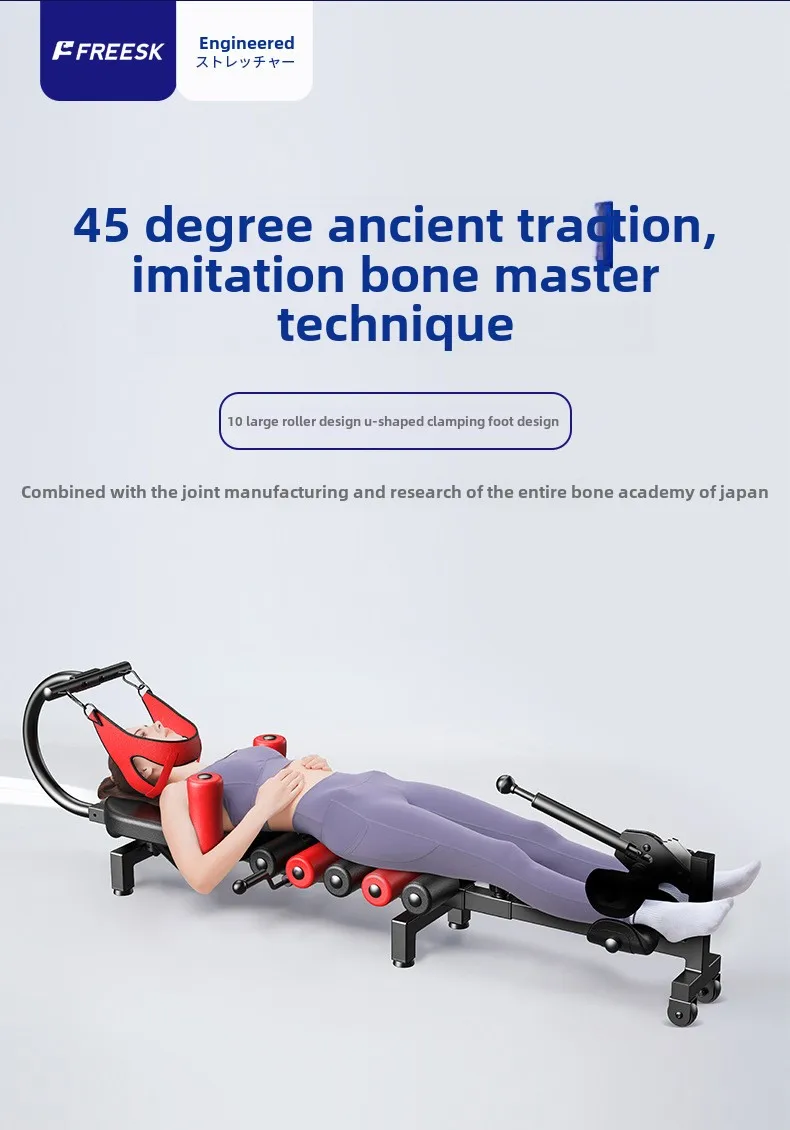 2025 New Model Home Use Medical Spine Traction Device
