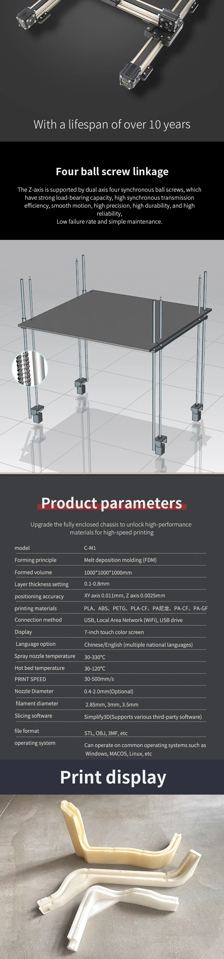CBOT3D 1000x1000x1000mm 3D Printer - High Speed & Quality