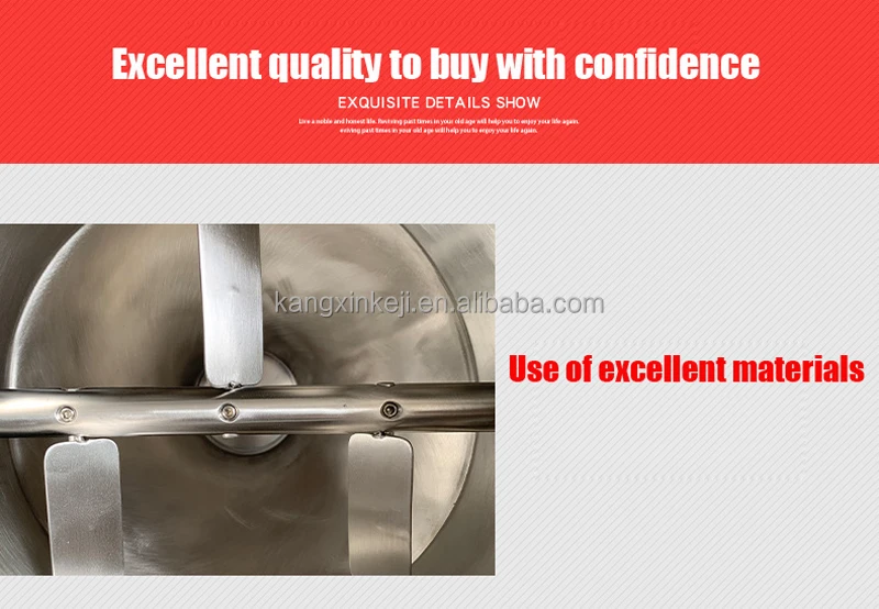 200-500lits Round Protein Premix Powdered Cooling Blender Pvc Plastic ...