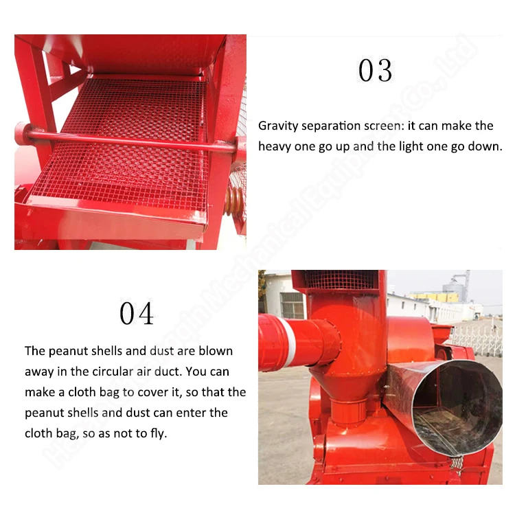 Multifunctional Shells Plants Fertilizer Groundnut Shelling Small ...