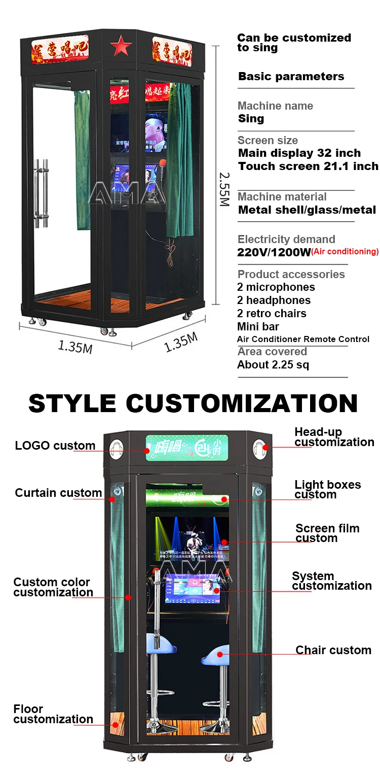 Mini Digital Coin-Operated Karaoke Booth Game Machine for Singing ...