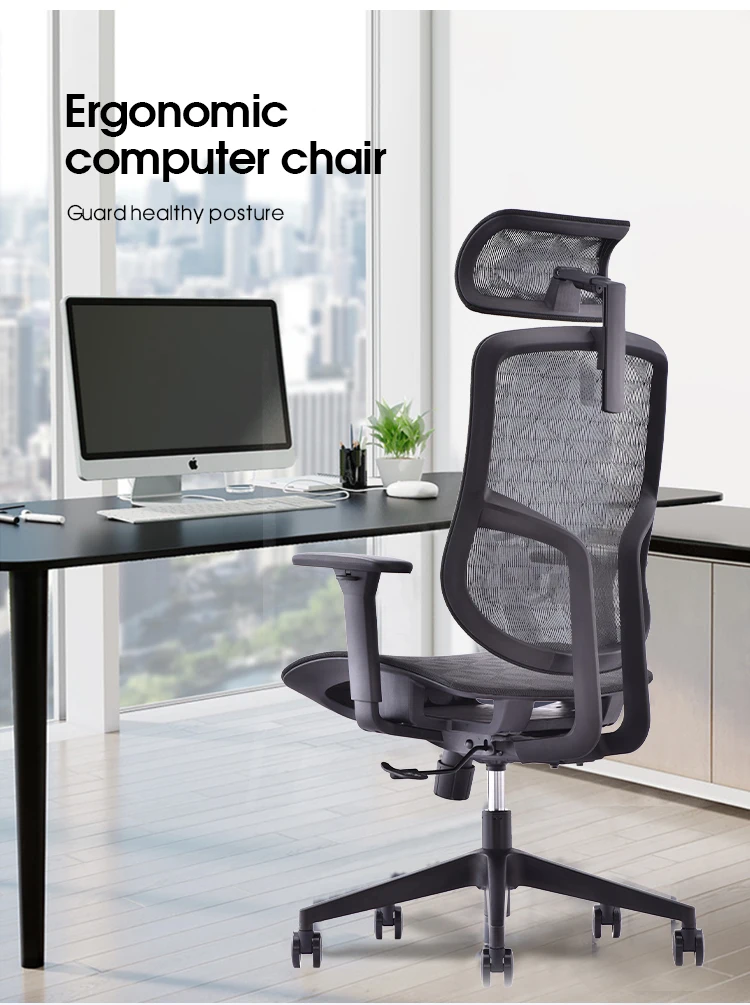 Modern Swivel Revolving Mesh Fabric Ceo Quality Computer Adjustable ...