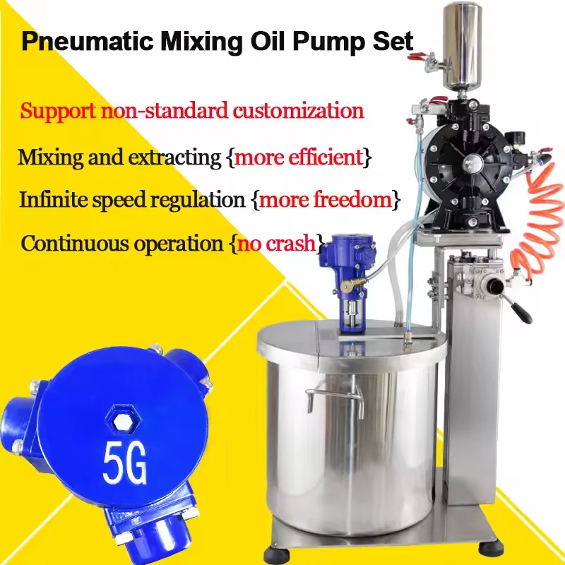 2-1000L Stainless Steel air Spray Painted Pressure tank Agitator ...