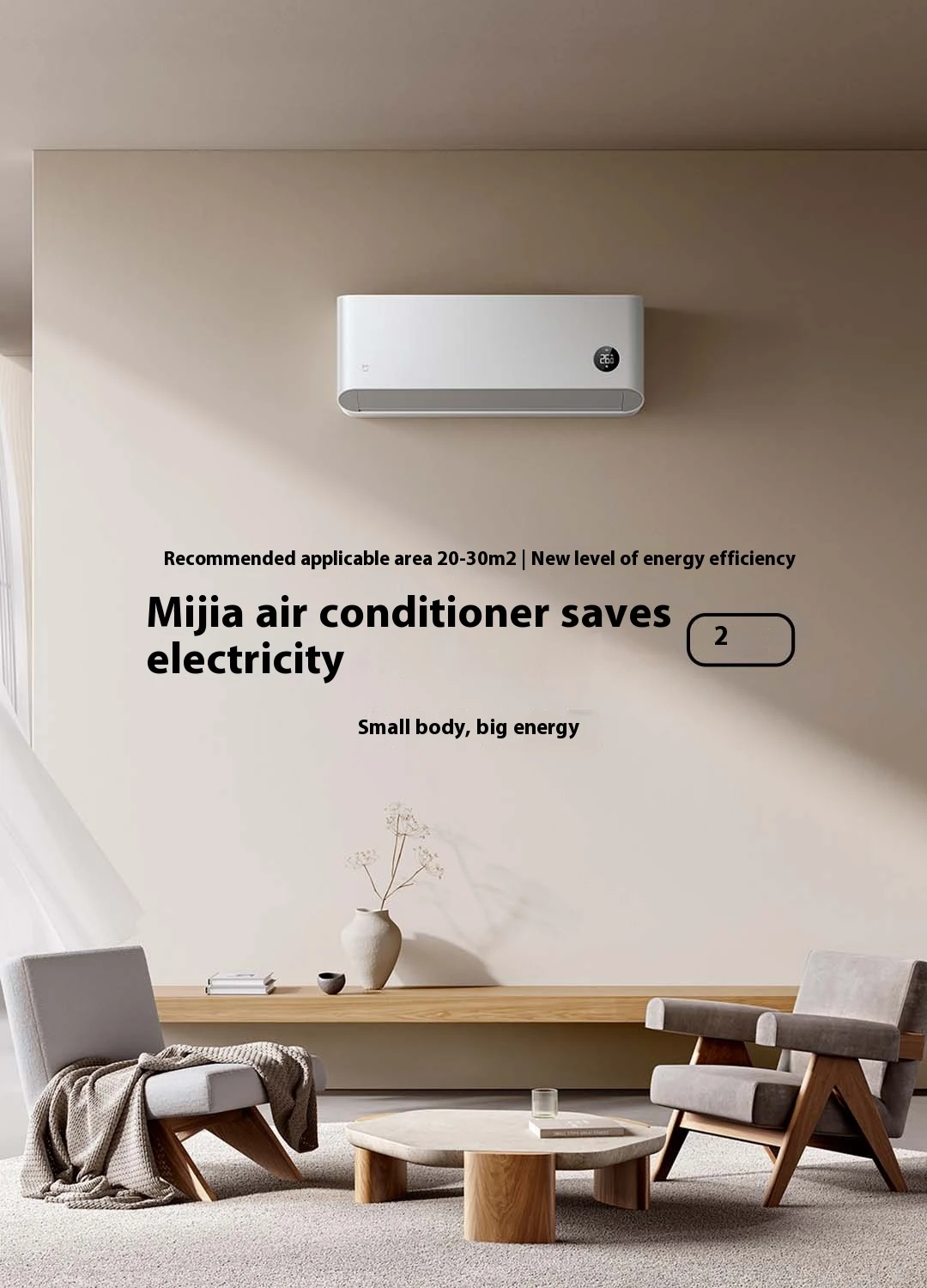 Xiaomi Mijia Air Conditioner - Class A Efficiency & Control