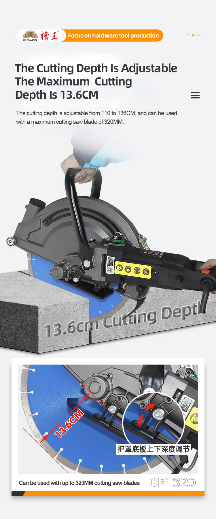 High Power Handheld Wall Cutting Machine - Dust-Free & Efficient