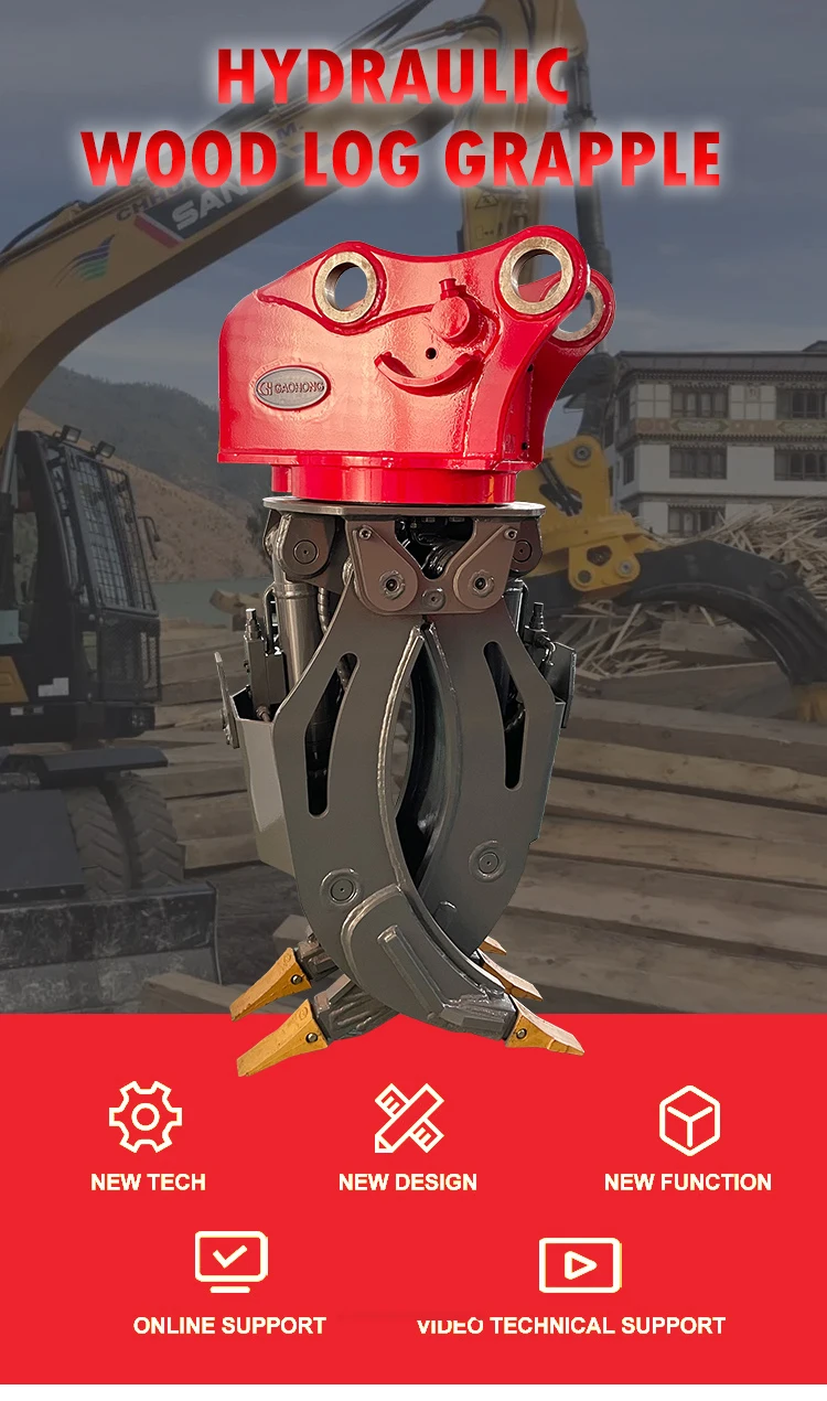 Excavator Hydraulic Rotating Grapple Wooden Grapple Log Grapple Stone ...