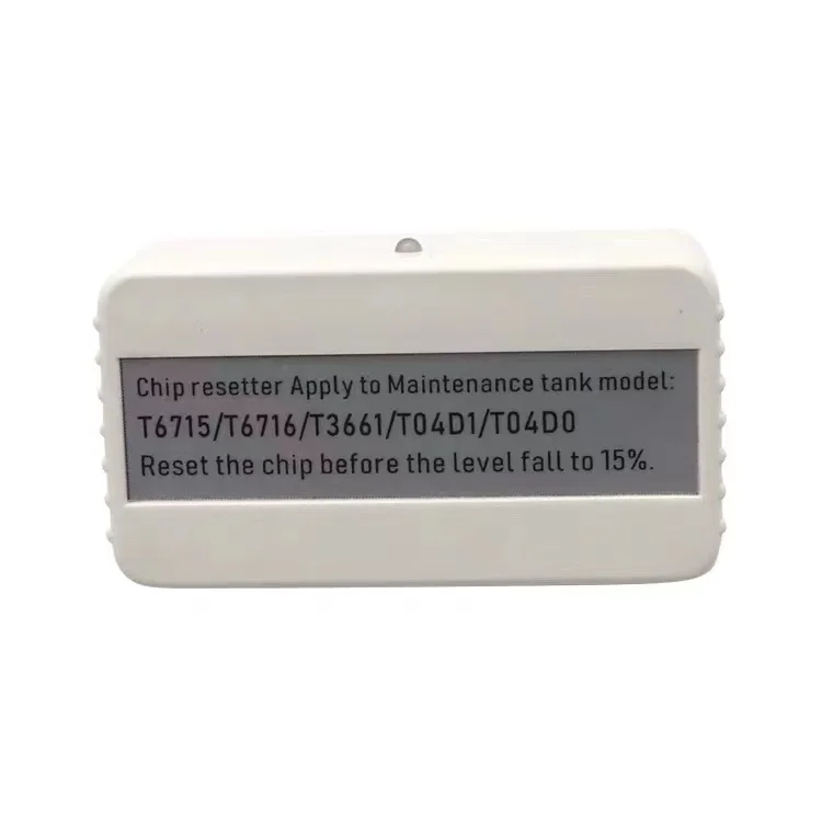 Waste Ink Maintenance Tank Chip Resetter T04D1 EPMB1 T6716 T3661 PXMB8 ...