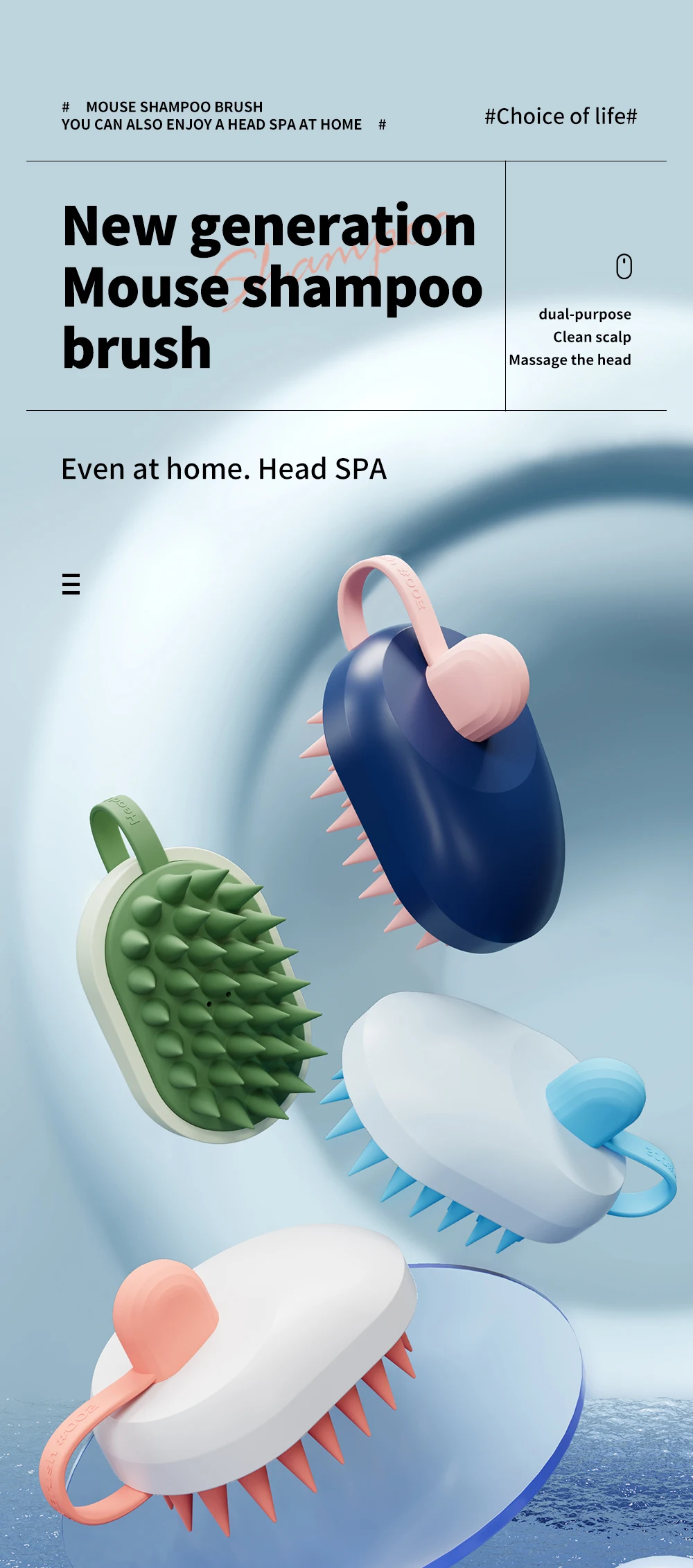Custom Logo Hair Scalp Massage Hair Mouse Shampoo Brush
