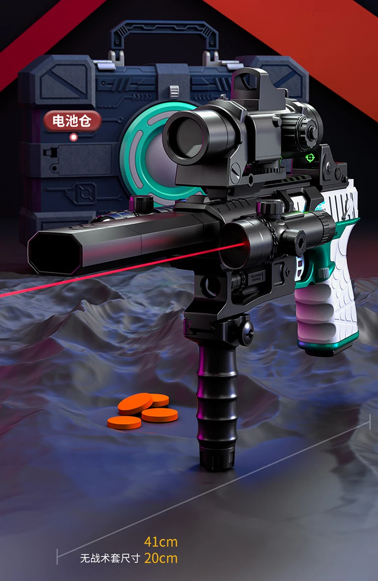 HS Rechargeable Soft Electric Gel Toy - Fun & Safety