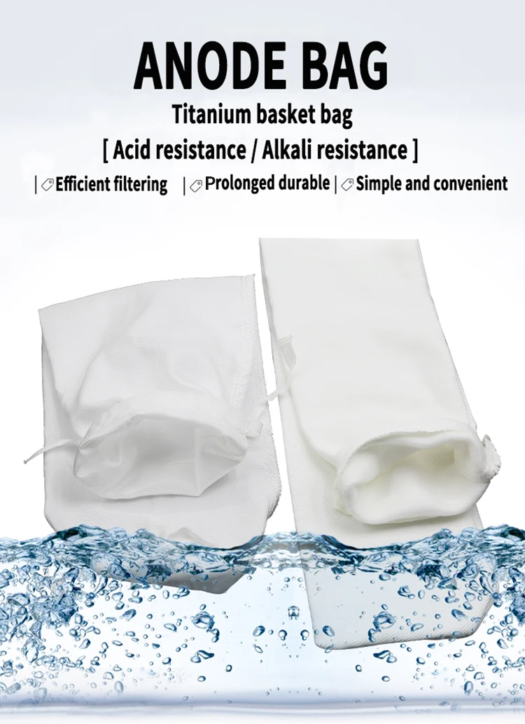 Fine Filtration Simple And Convenient Acid Alkali Resistance Multifunction Titanium Basket Bag ...