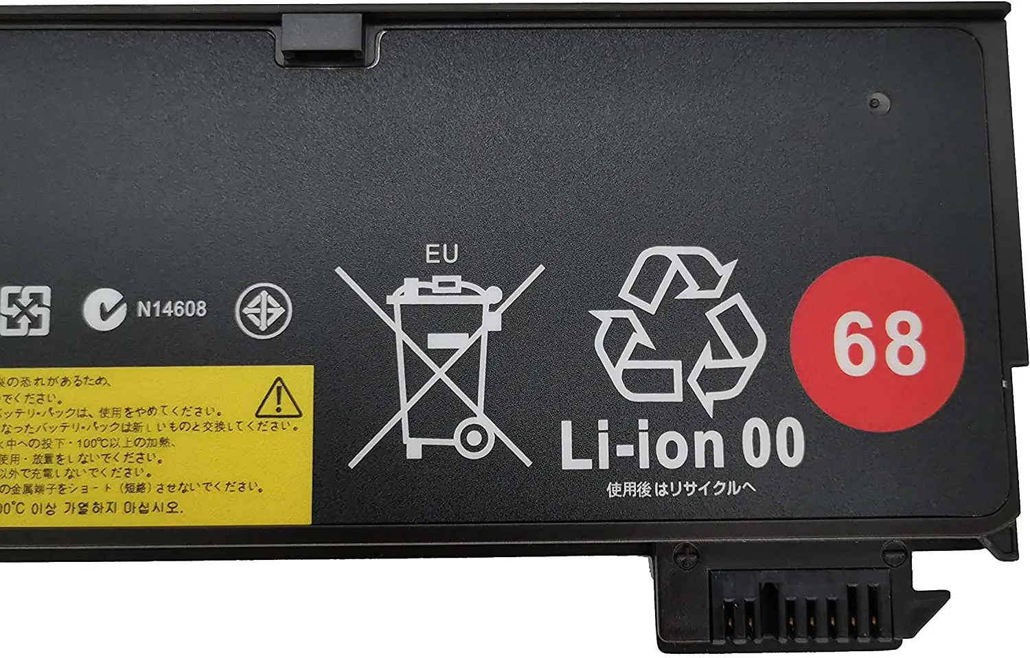 Replacement OEM Laptop Batteries for Lenovo ThinkPad T450, T460, X250 ...