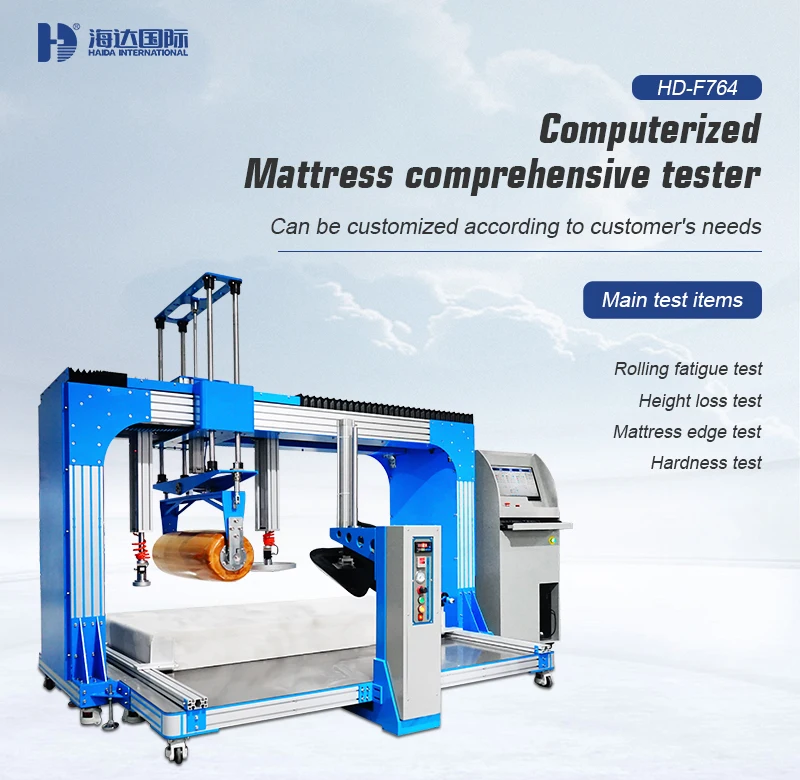 ASTM F1566，EN1957 床垫滚动测试仪 床垫滚动综合测试设备 床垫疲劳试验机| Alibaba.com