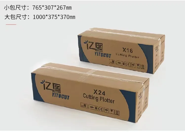 Skycut D48 1350mm Automatic Contour Function Single Head Vinyl Cutting ...