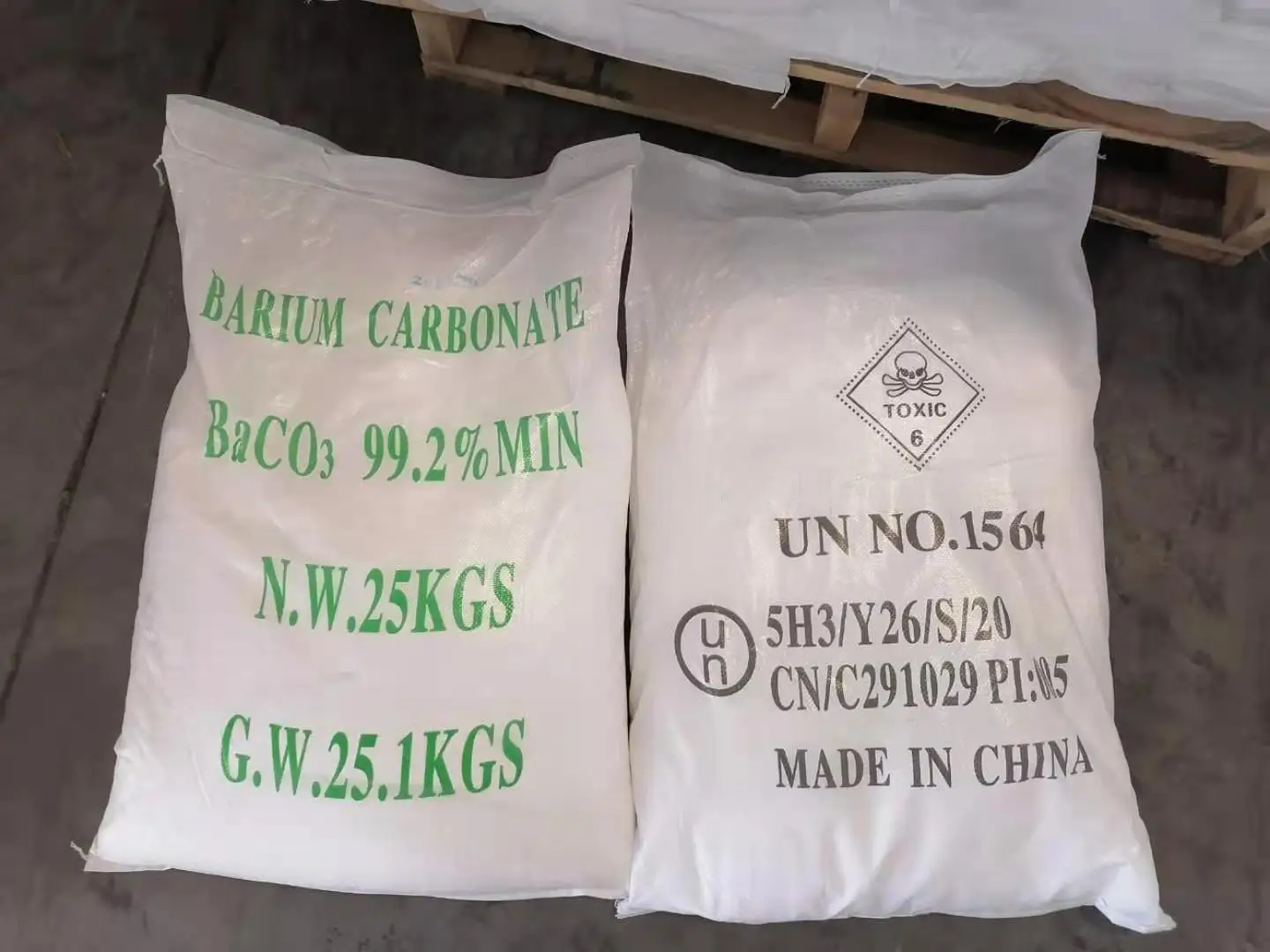 High Purity Industrial Grade Barium Carbonate (CAS 513-77-9) Powder Frit Ceramic for Ceramic ...