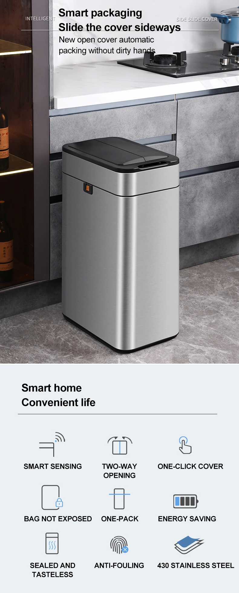 60L Rectangular Vibration Smart Sensor Trash Can Stainless Steel ...