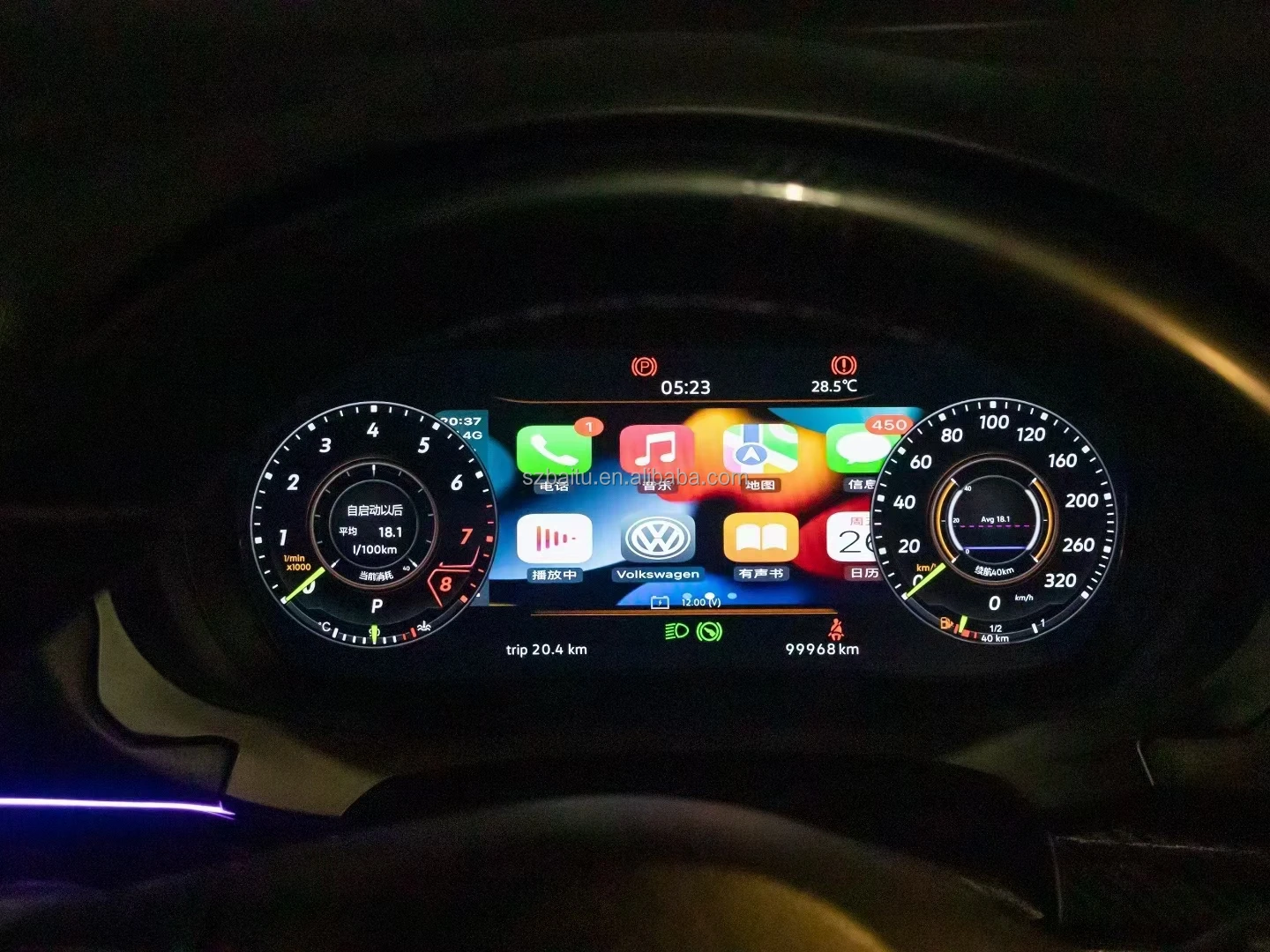 12.3'' LCD Digital Dashboard Cluster for VW Scirocco, Jetta, Golf 6/7 ...