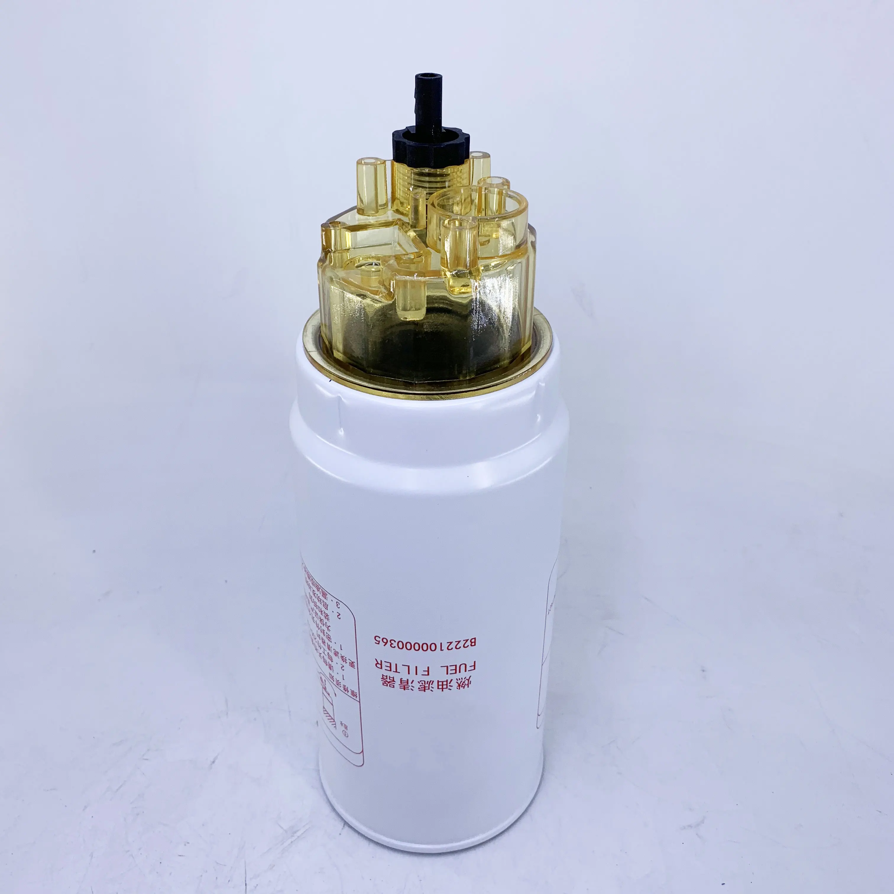 Excavator fuel filter water separator PL420 VG1540080311 B222100000365 ...